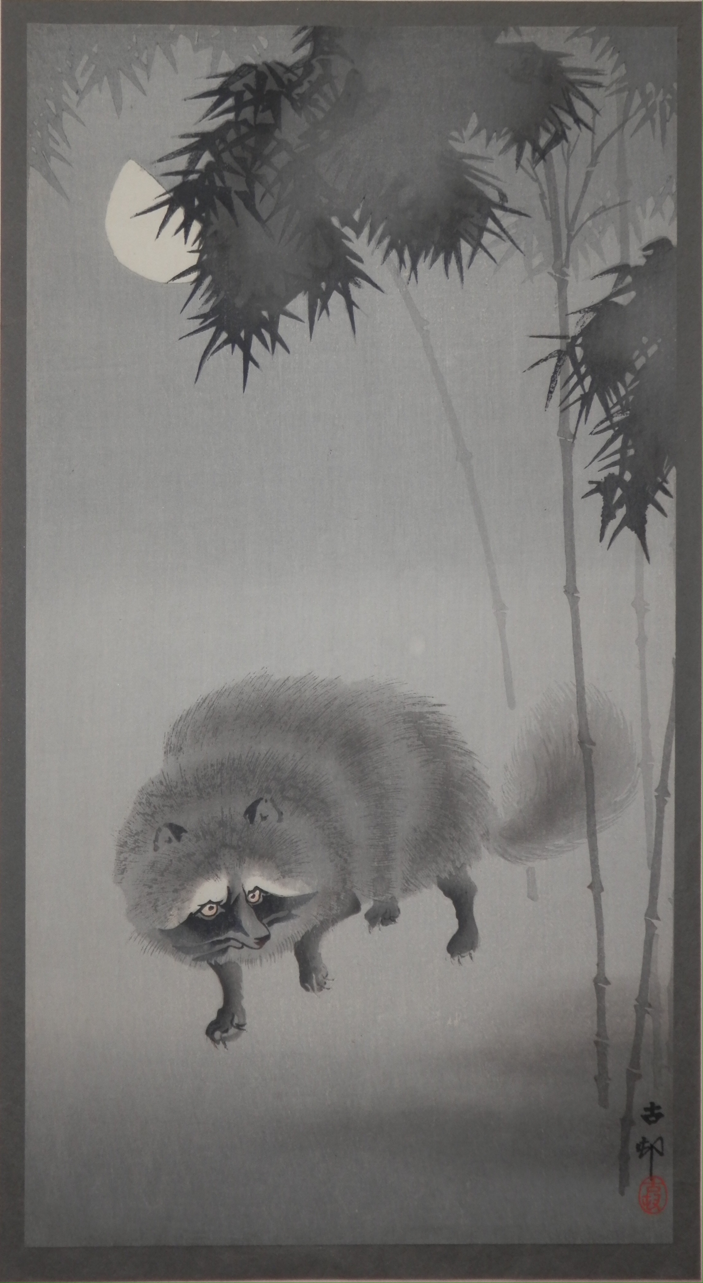 Ohara Koson Woodblock Prints | ronsartblog